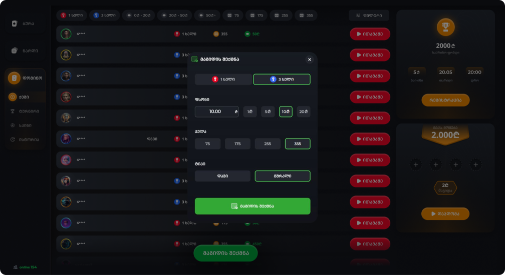 Discover the New Table Games | betlive